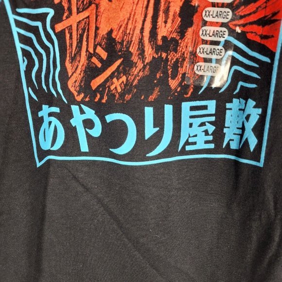 Ripple Junction | Shirts | Junji Ito Collection Men Size 2xl House Of Puppets Ripple Junction ...